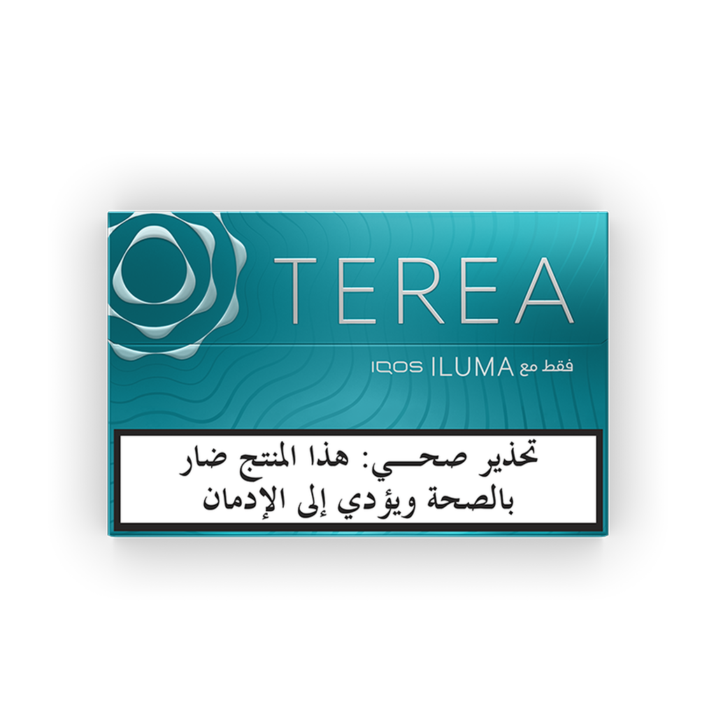Terea Turquoise Label Carton of 10 Packs - كروز ‏تيرا تركواز